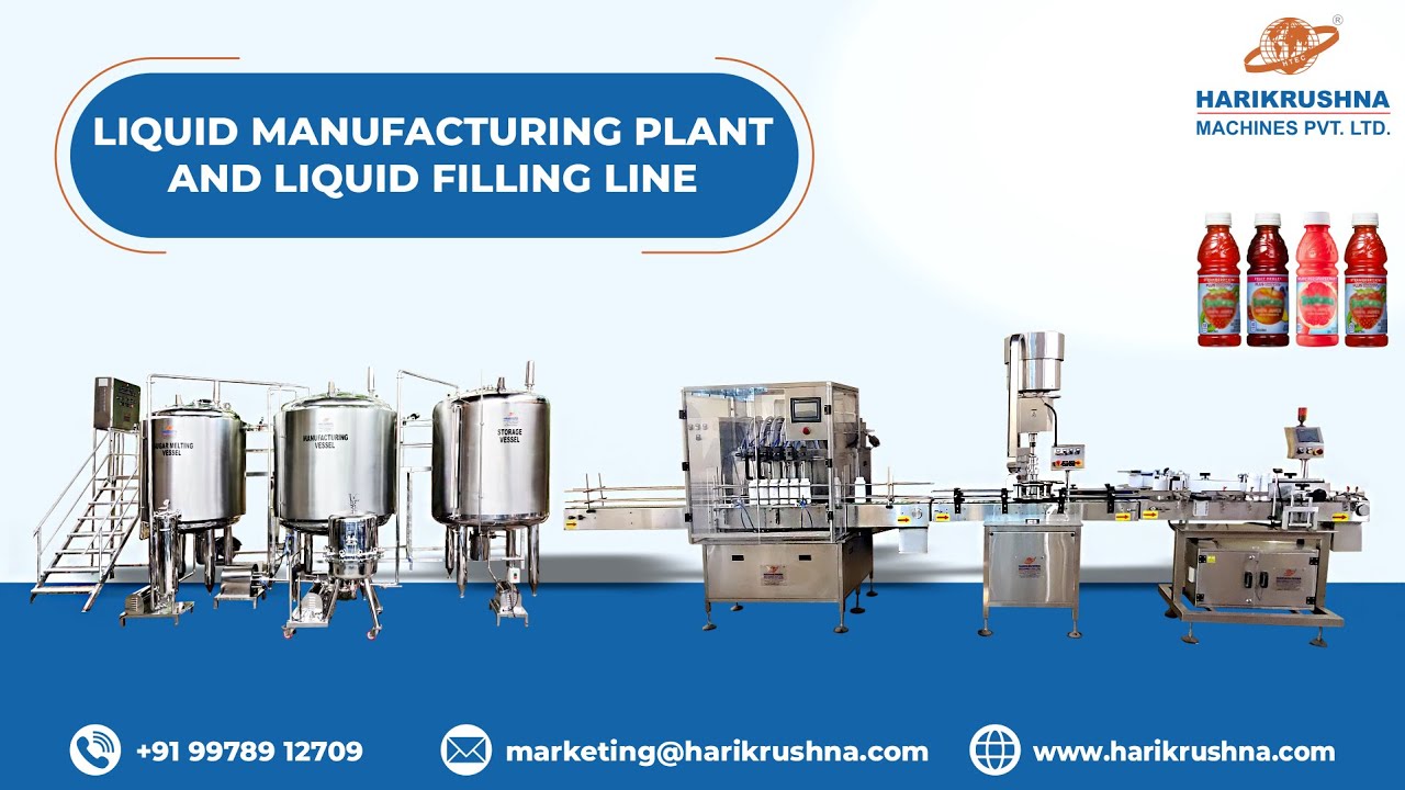 LIQUID MANUFACTURING PLANT & FILLING LINE - YouTube