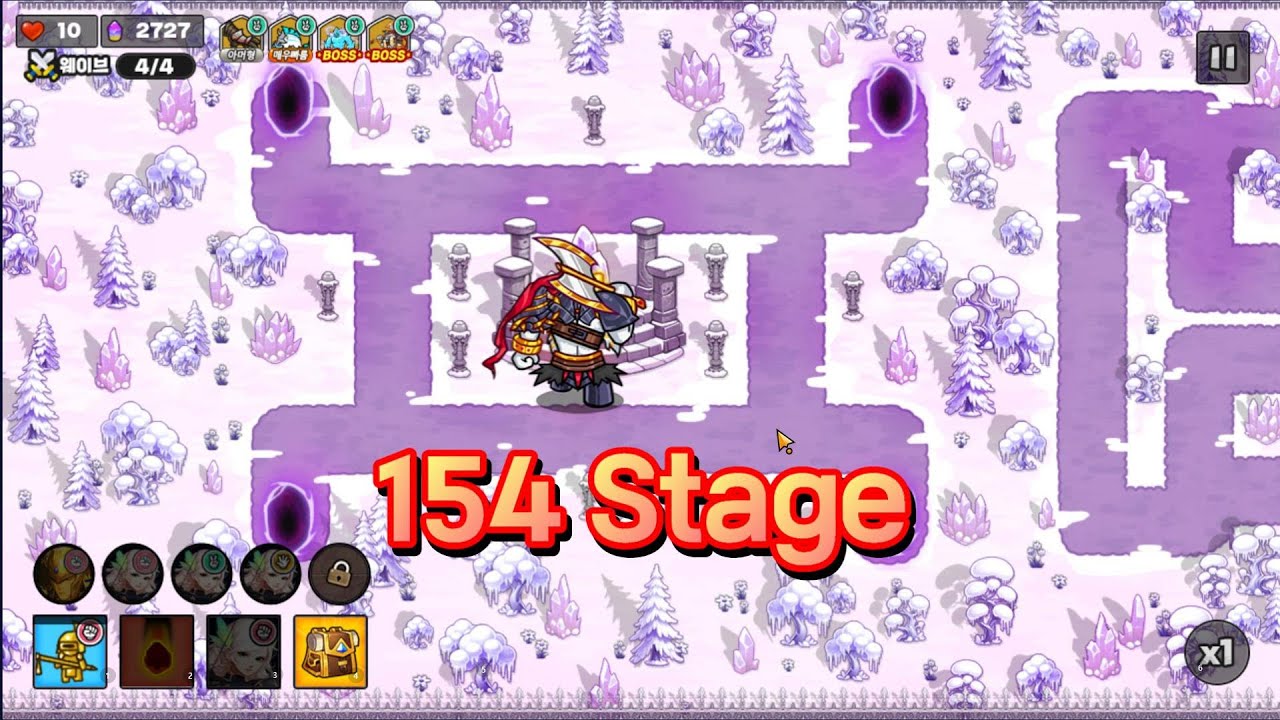 골드타워디펜스. 얼음신전 154(Gold Tower Defence. Ice Temple 154 Stage) - YouTube