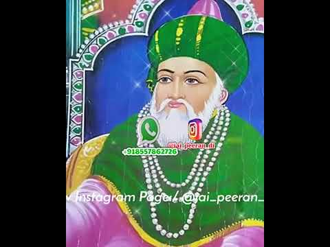 peer baba ji lakh data lala wala peer ji #peer #shorts - YouTube