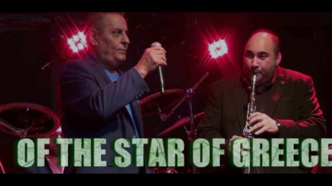 ZAFIRIS MELAS -CONCERT -LIVE - YouTube