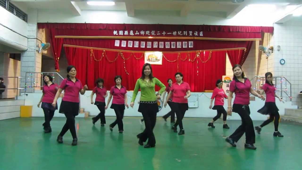 Ghost Train 神秘火車 - Line Dance - YouTube
