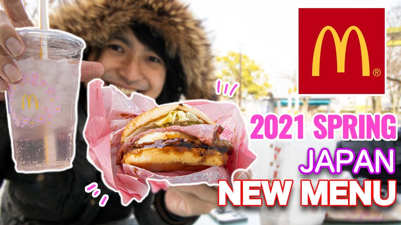 2021 McDonald's New Spring Menu in Japan, Egg Teriyaki Pastrami Beef ...