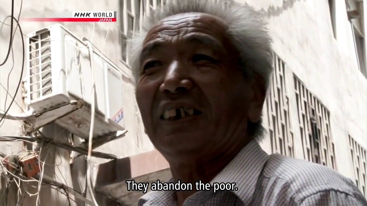 China's Rural Migrants and the Hukou System | Documentary - YouTube