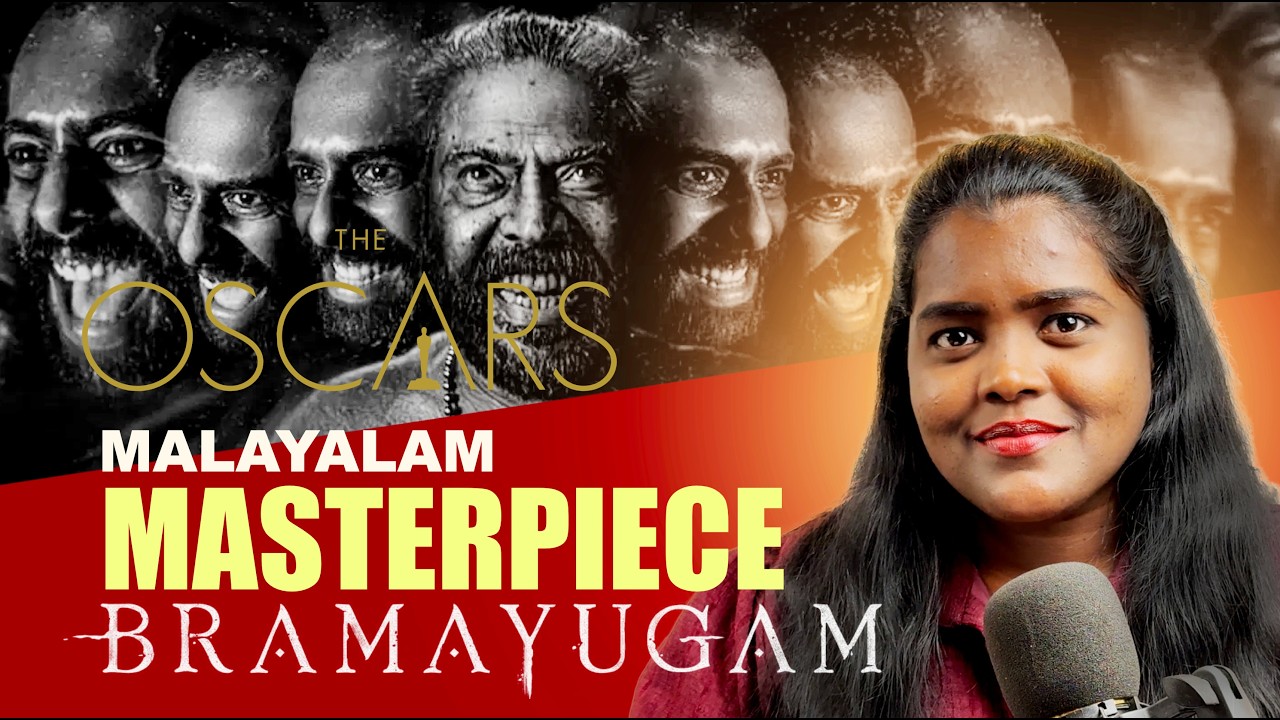 Masterpiece of Malayalam Cinema BRAMAYUGAM | Mammootty | Arjun Ashokan ...