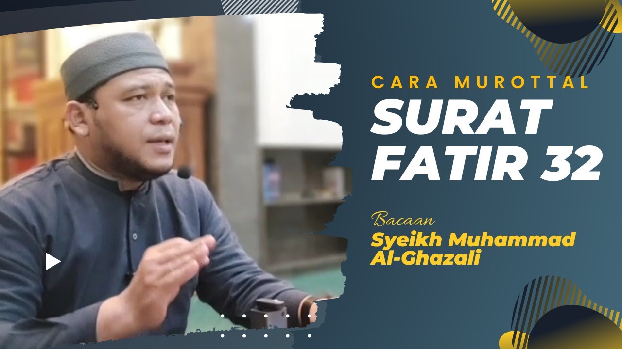 Surat Fatir ayat 32 | Irama Bayyati | Murottal Merdu untuk Baca Al-Qur'an. - YouTube