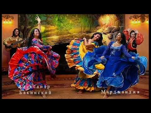 Марджанджа