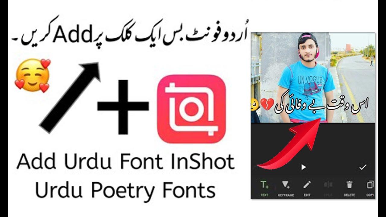 How to add custom fonts in inshot | inshot mein urdu font kaise ...