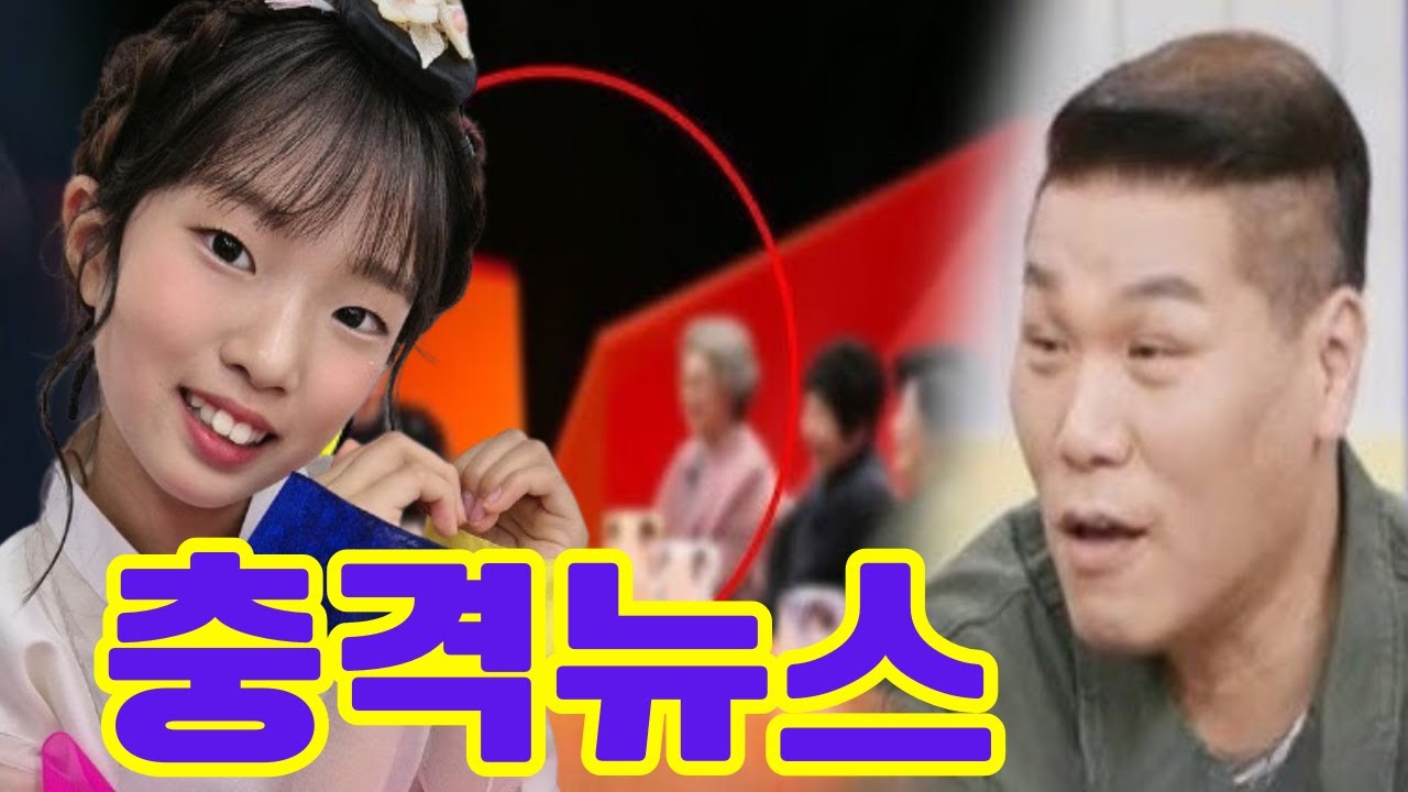 빈예서 어머니가 Sbs 미운 우리 새끼에 출연 확정아들은 우리 가족의 자랑이라고 언급했으나빈예서는 이번에 출연을 거절한 이유가 궁금하다팬들은 여전히 응원하고