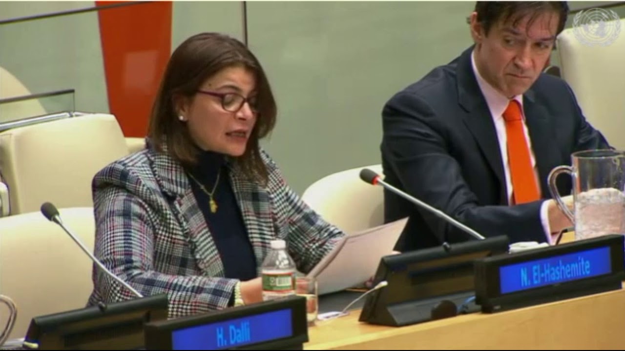 Princess Nisreen El-Hashemite Speech for 3rd Intl. Day of Women & Girls ...