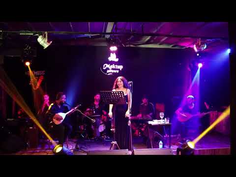 SONGÜL GÜNER - ADI DENİZ OLMALI