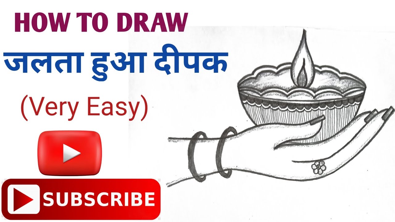 Diya Drawing | जलता हुआ दीपक का चित्र बनाना सीखें | deepak drawing ...