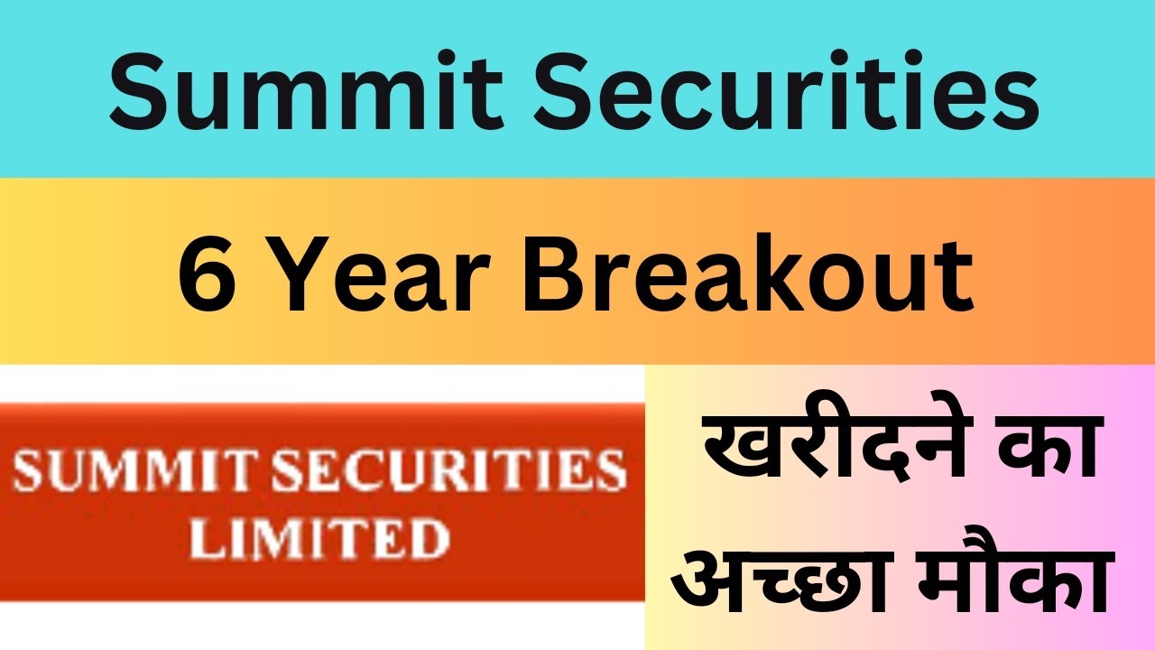 Summit Securities Stock Analysis | Summit Securities Analysis | Summit ...