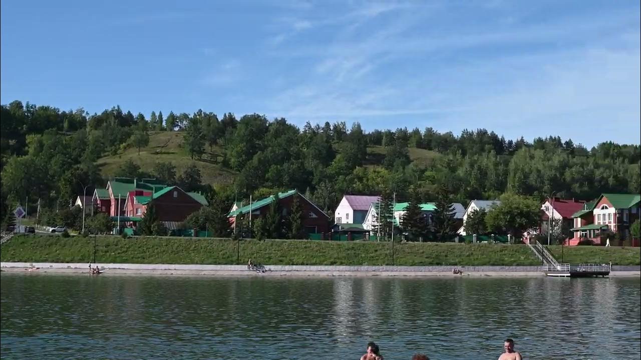 Лениногорск - YouTube