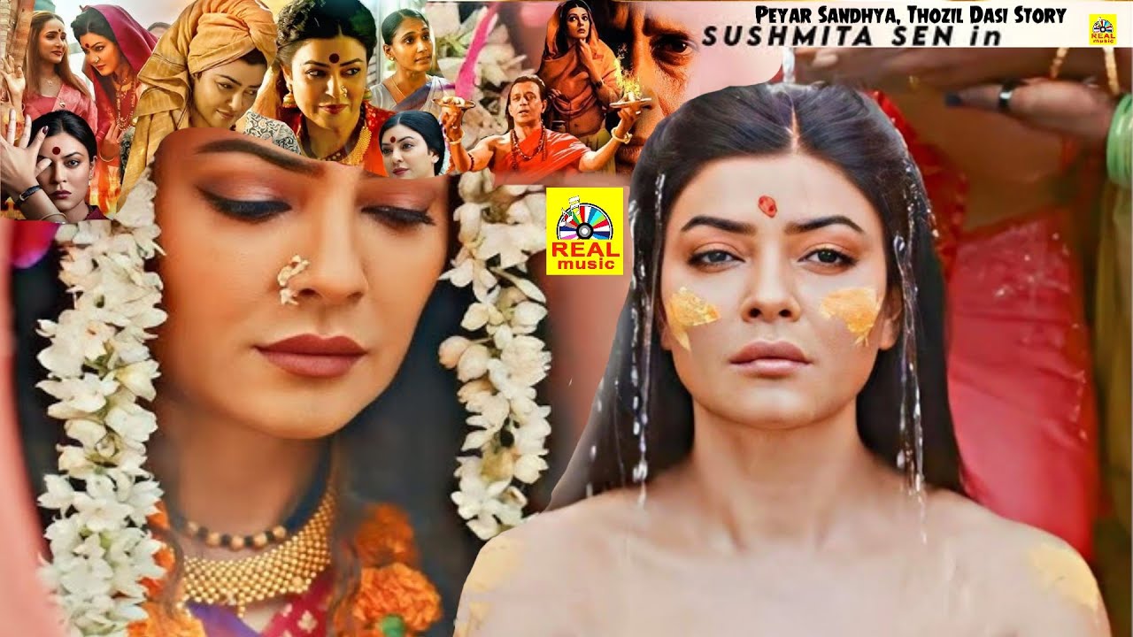 Sushmita Sen in Action || Peyar Santhiya Tholil Thasi || Tamil Dubbed ...