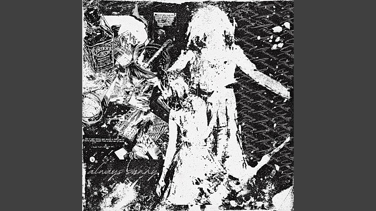 you know everything (interlude) - YouTube