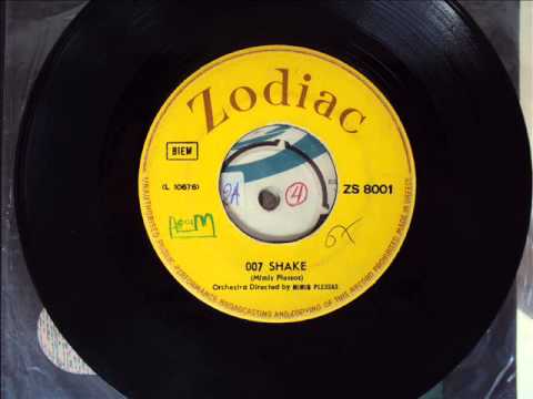 ΜΙΜΗΣ ΠΛΕΣΣΑΣ - 007 SHAKE - YouTube