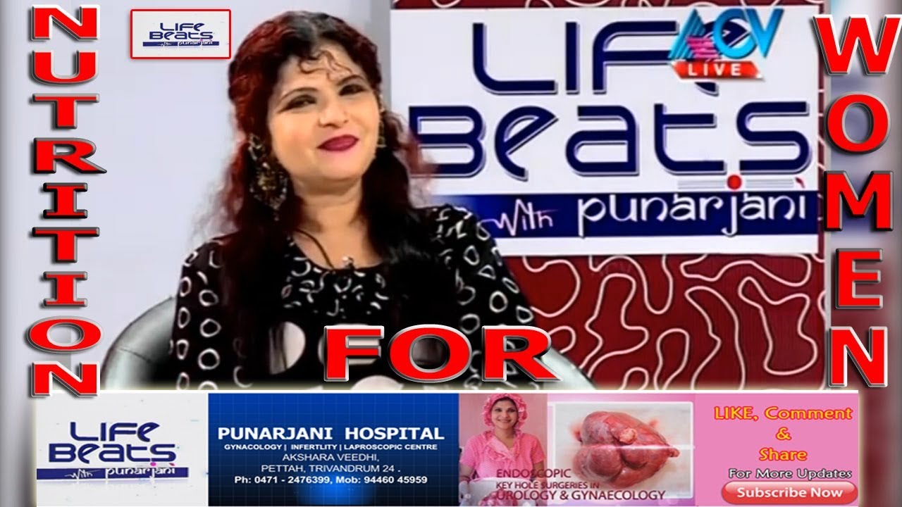 Dr Sweety talks about Nutrition for Women - YouTube