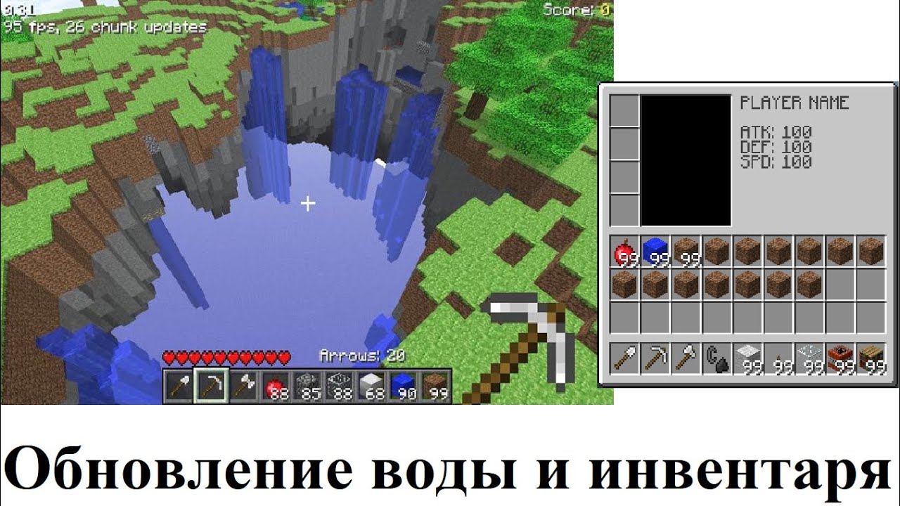 Обзор Minecraft 0.31 20100113 + 14 - YouTube