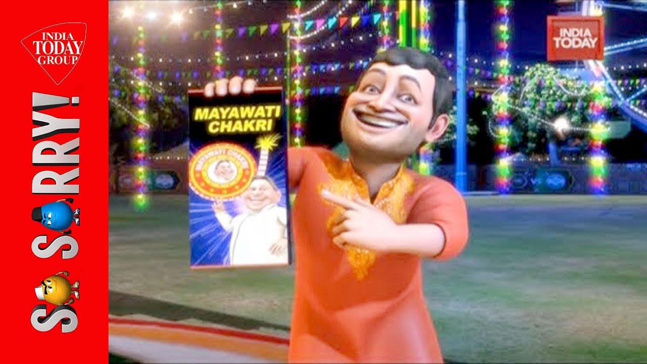 So Sorry | BJP Vs Congress Cracker Competition - YouTube