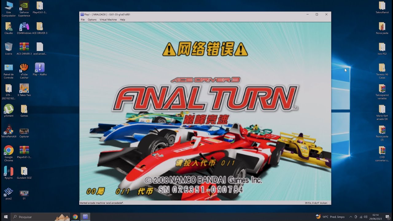 ACE DRIVER 3 FINAL TURN BOOT ON PLAY! 0.61-33 (Test drive Vulkan, It's ...