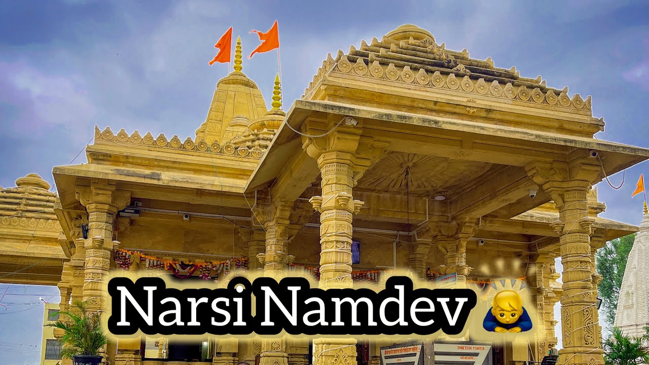 Narsi namdev 🙇‍♂️temple #narsi #namdev #namdevmaharaj #sanatan @Tanpure ...