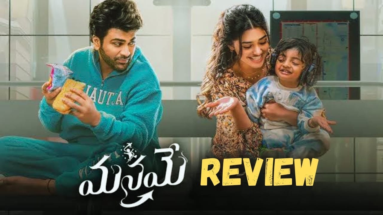 Manamey Movie Review | Sharwanand | Kiriti Shetty | Hesham Abdul Wahab | Sriram Adithya - YouTube