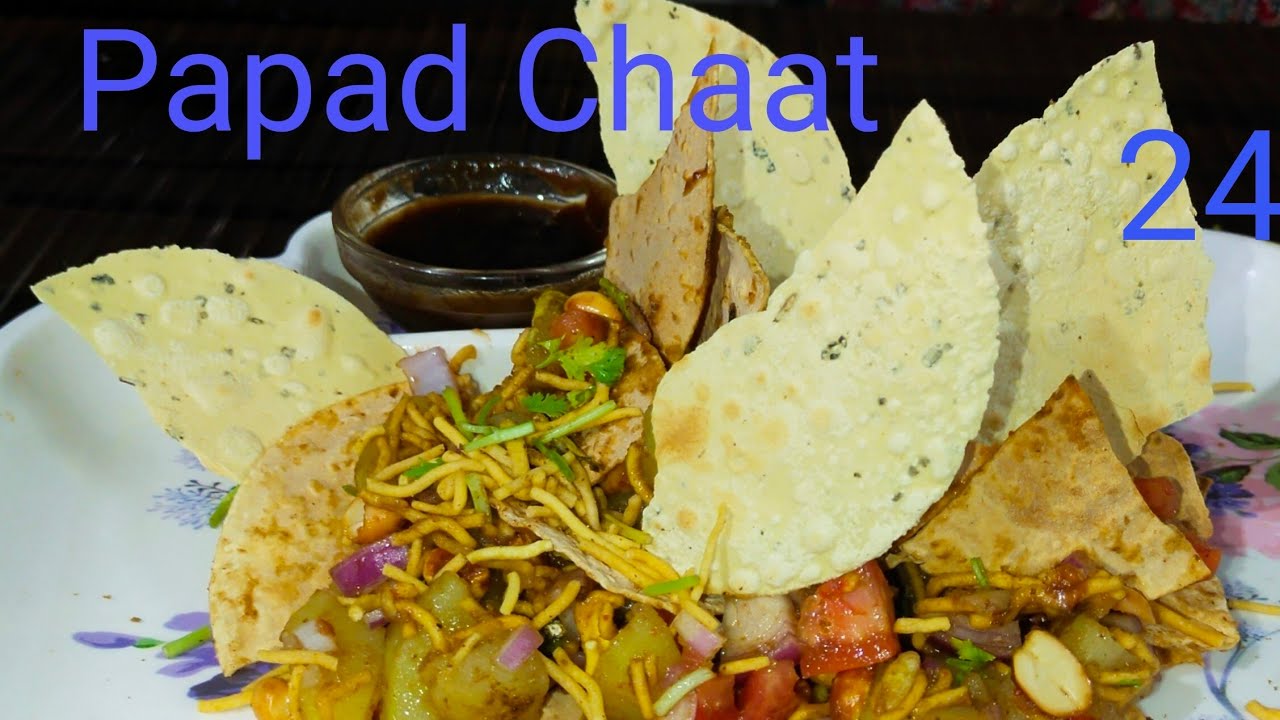 #Papad Chaat । How To Make Spicy Papad Chaat At Home With Few ...
