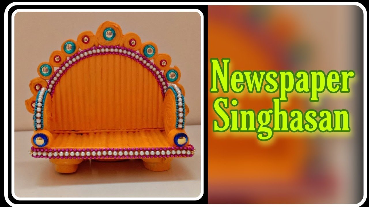 How To Make Singhasan At Home | How To Make Makhar - YouTube