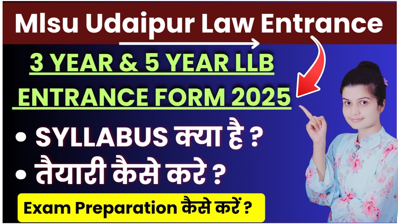 Mohan Lal Sukhadiya University Udaipur Law Entrance Exam 2025 Form ...