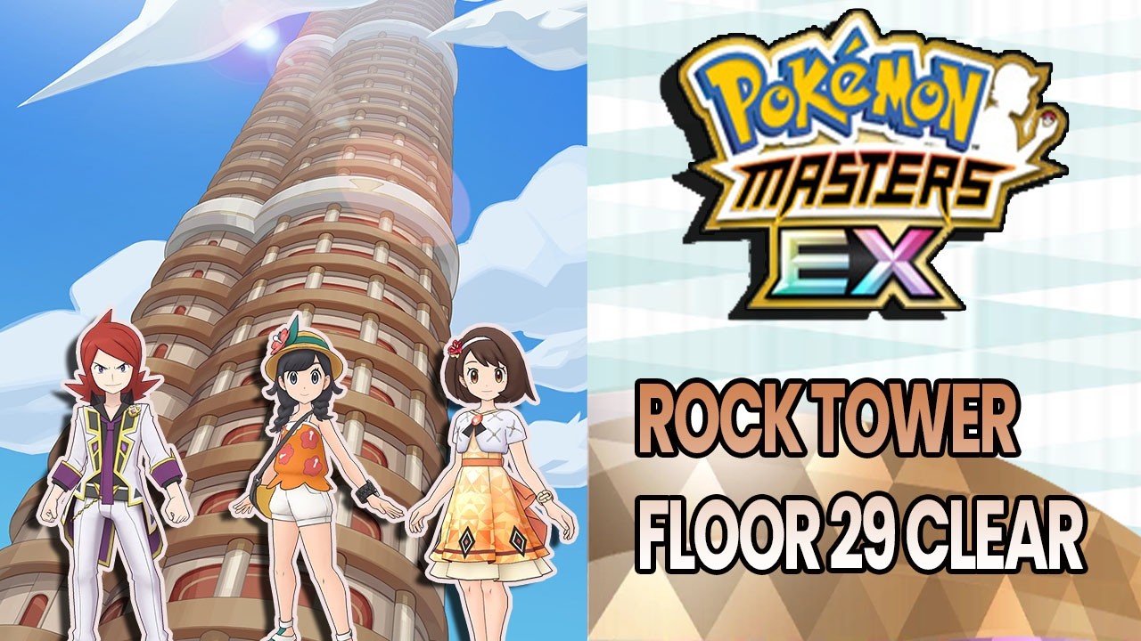 Rock Tower Floor 29 ¦ Pokémon Masters EX Pasio Tower - YouTube