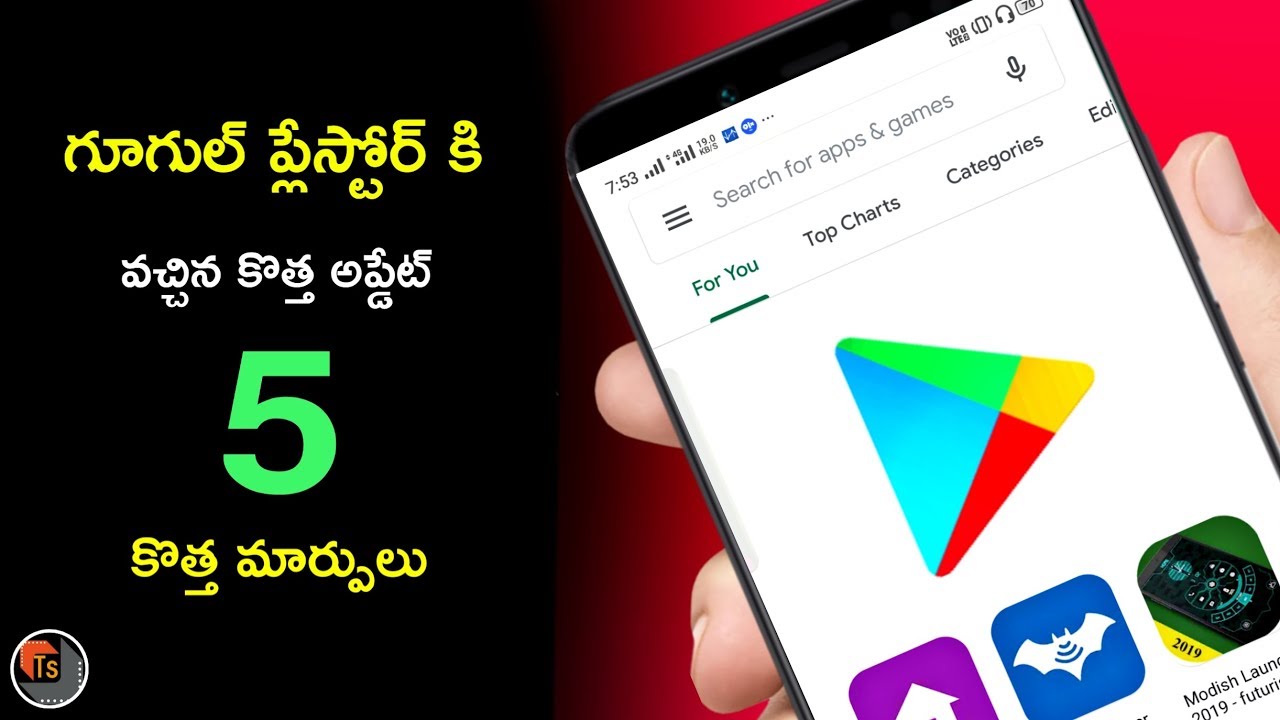5 New Features In Google Play Store Latest Update | How To Update ...