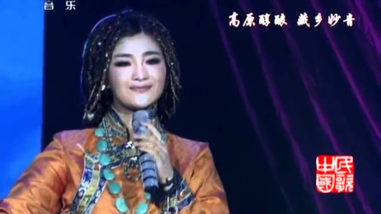 [HD 1080p] best Mongolian-Chinese song-Live.mkv - YouTube
