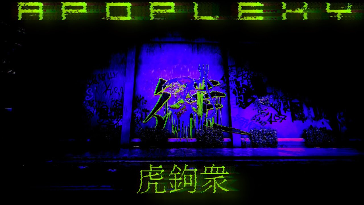 Apoplexy - Itsumade (Cyberpunk 2077 Growl FM Contest Submission) - YouTube