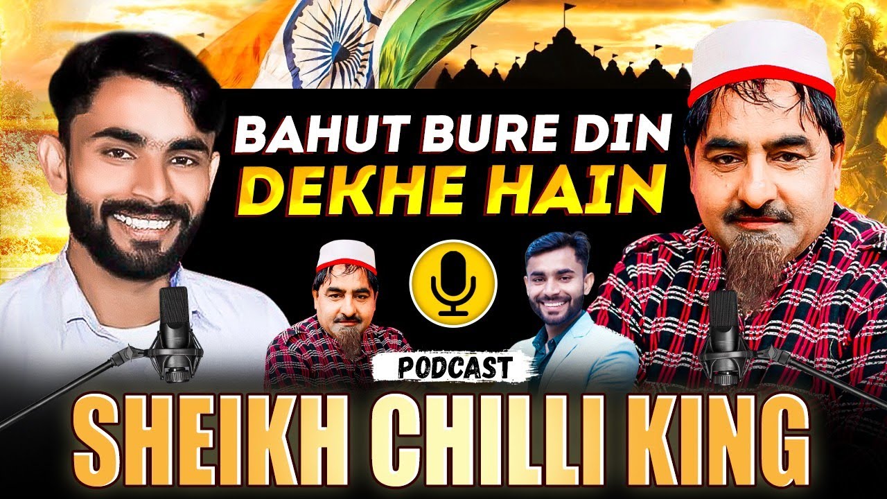 UNPLUGGED.SEKHCHILLI PODCAST WITH VINESH KUMAR - YouTube