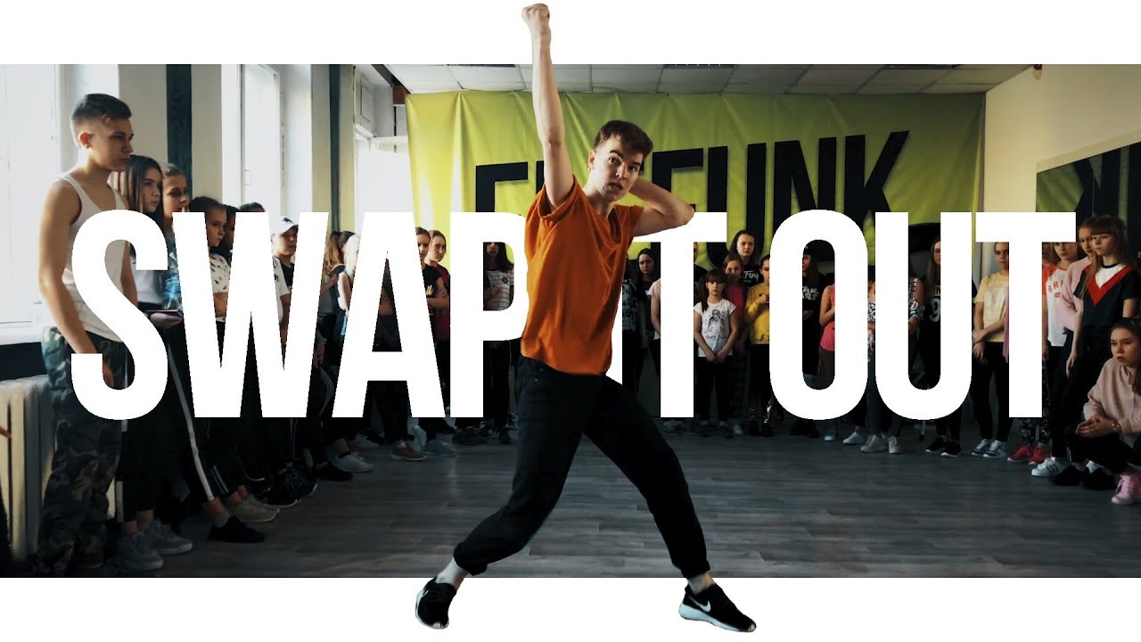 Танцы в Череповце с Даниилом Зайцевым | Justin Bieber – Swap It Out ...