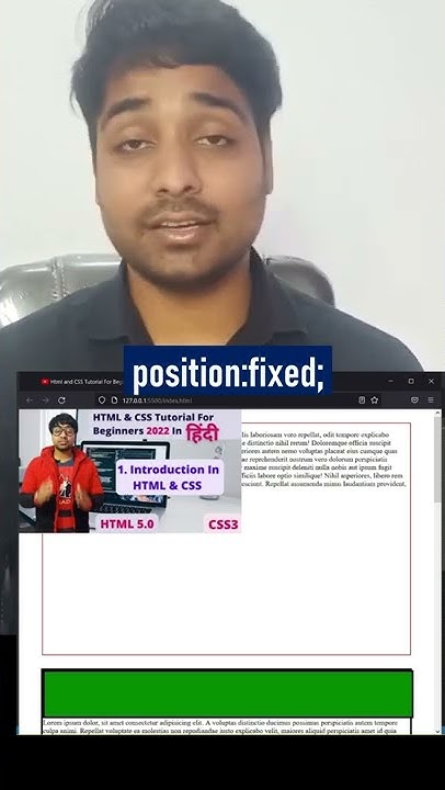 Position Fixed In CSS - YouTube