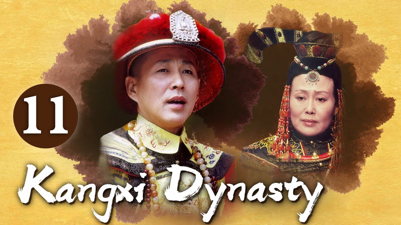 [Eng Sub] Kangxi Dynasty EP.11 Oboi conspires to depose Emperor and ...