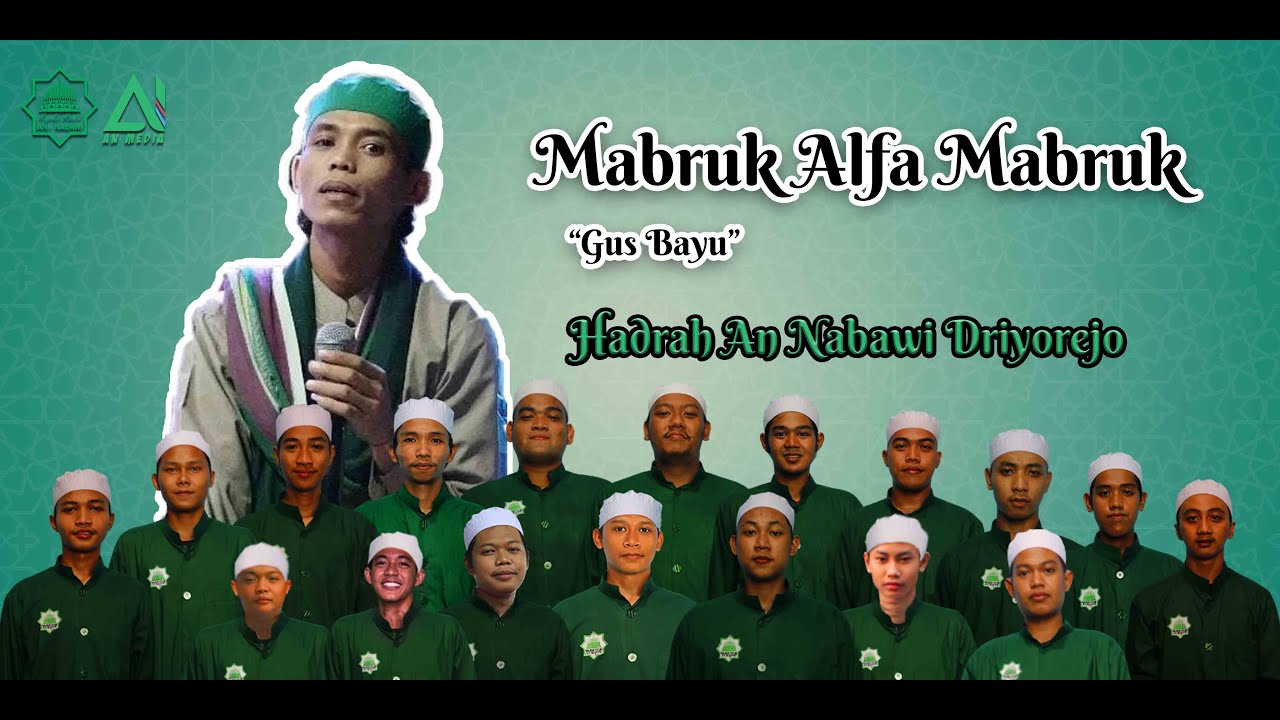 Gus Bayu Jember - Mabruk Alfa Mabruk - Hadrah An Nabawi - YouTube