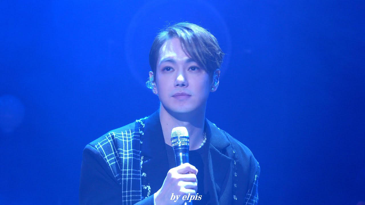211231 환희콘서트 오픈채팅방 신청곡 '마이엔젤 My Angel / Condition Of My Heart' - 2021 ...