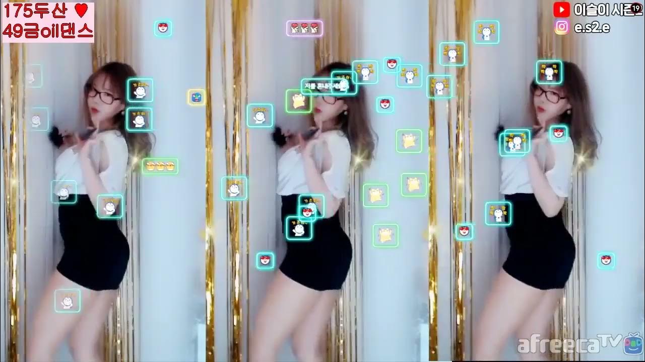 HOT DANCE STREAMER / BJ iseul-i - Addicted + Chainsmoking - YouTube