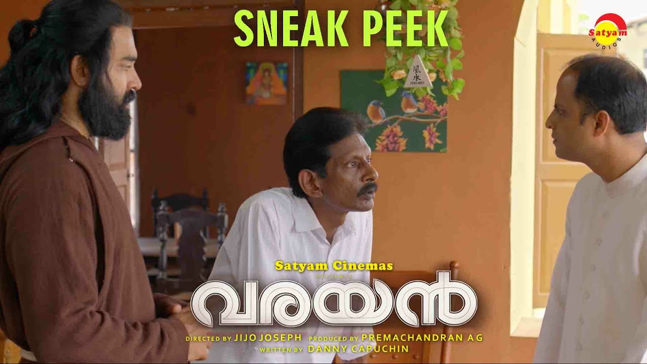 Varayan SNEAK PEEK 03| Varayan | Siju Wilson | Jijo Joseph | Danny ...