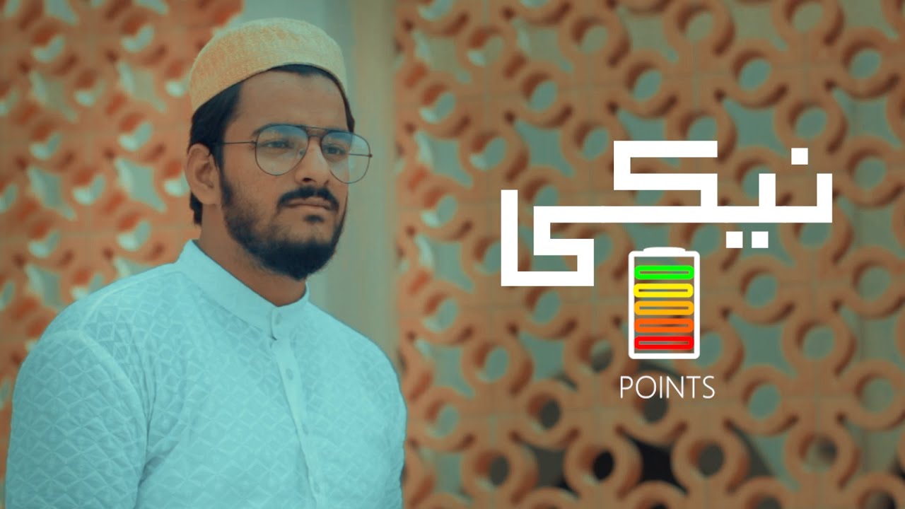 Neki | A Moral Skit | The Fun Fin | - YouTube