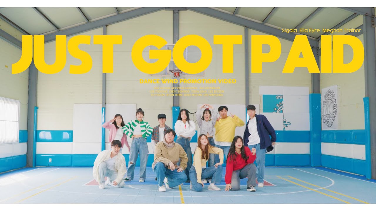 Just Got Paid (Sigala, Ella Eyre, Meghan Trainor) | DANCE PROMOTION by ...