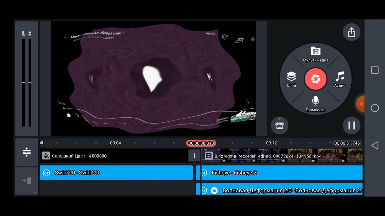 how to make Center Effects On Kinemaster - YouTube