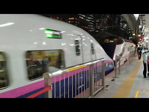 東北新幹線 やまびこ153号＋つばさ153号 E2系J74編成＋E3系L53編成（コンセント無し） 東京駅発車 - YouTube