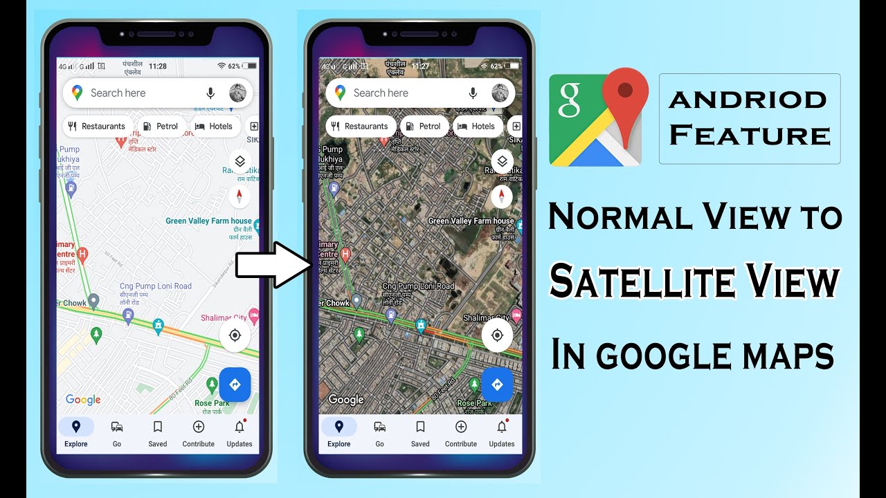 How to Start Satellite view in Google Map | Google Map me Satellite ...