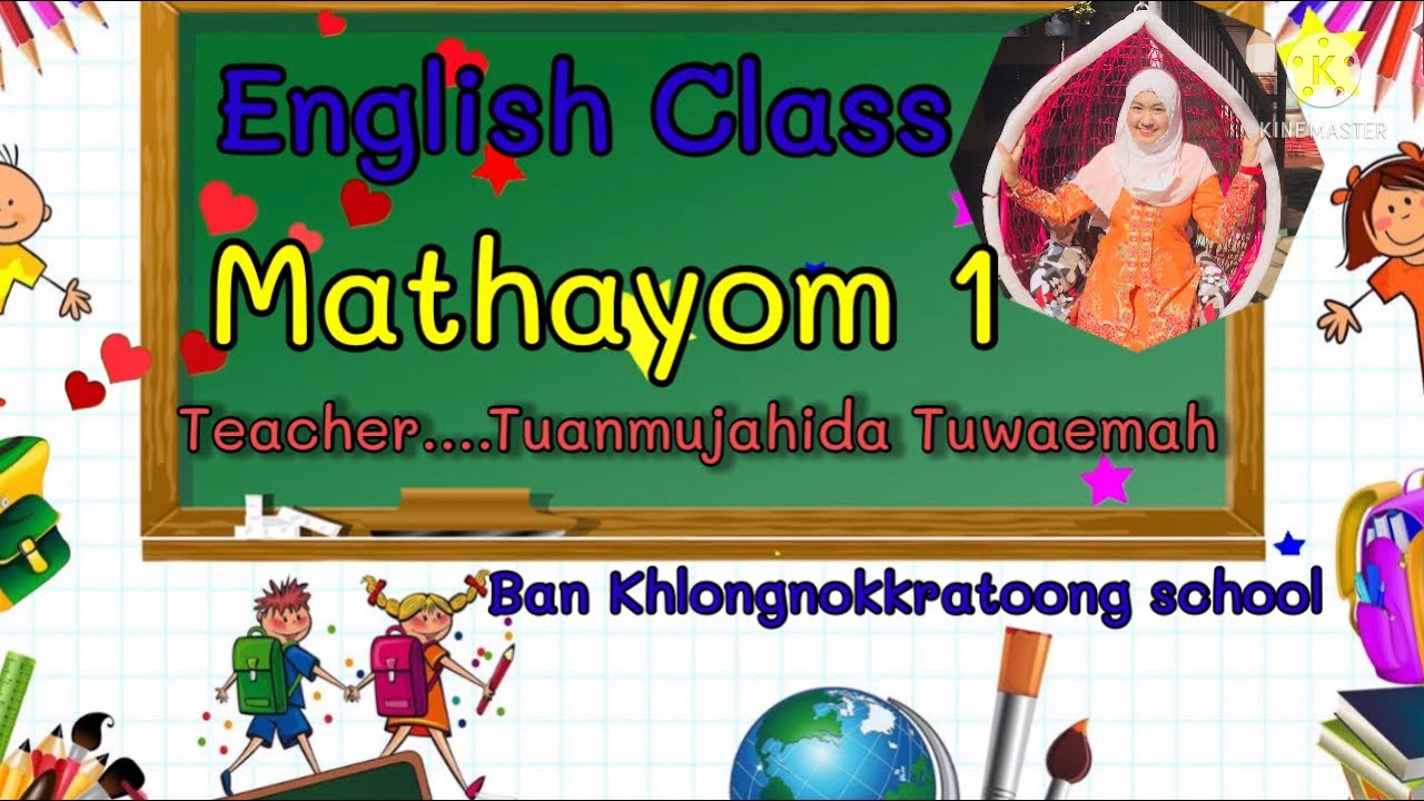 Merry Christmas songs Mathayom 1 clip9 - YouTube