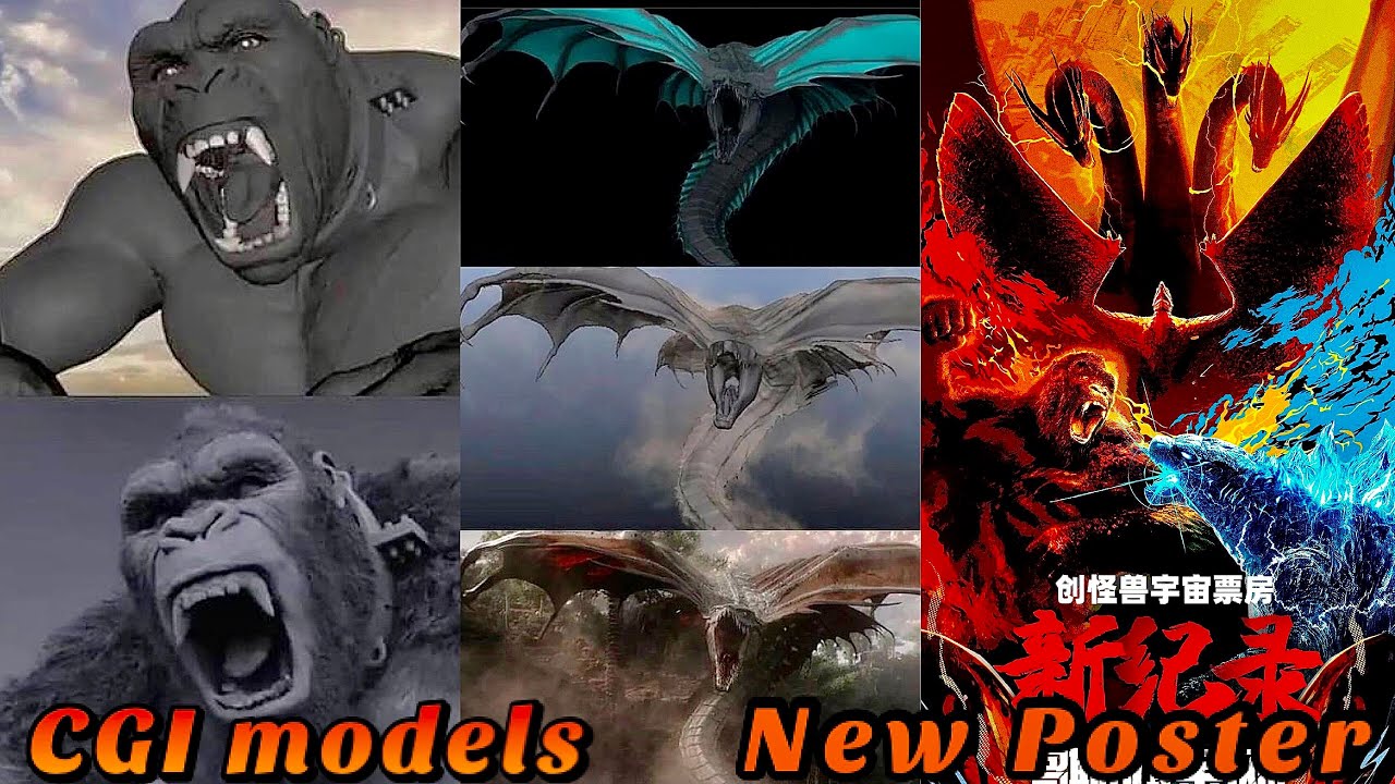Early CGI models For Godzilla Vs Kong - New Toho Godzilla & King ...