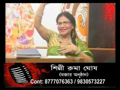 RUMA GHOSH SINGER TELE 05 12 13 25MIN - YouTube