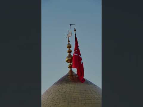 Rehberim sen,sen Huseyn 2026